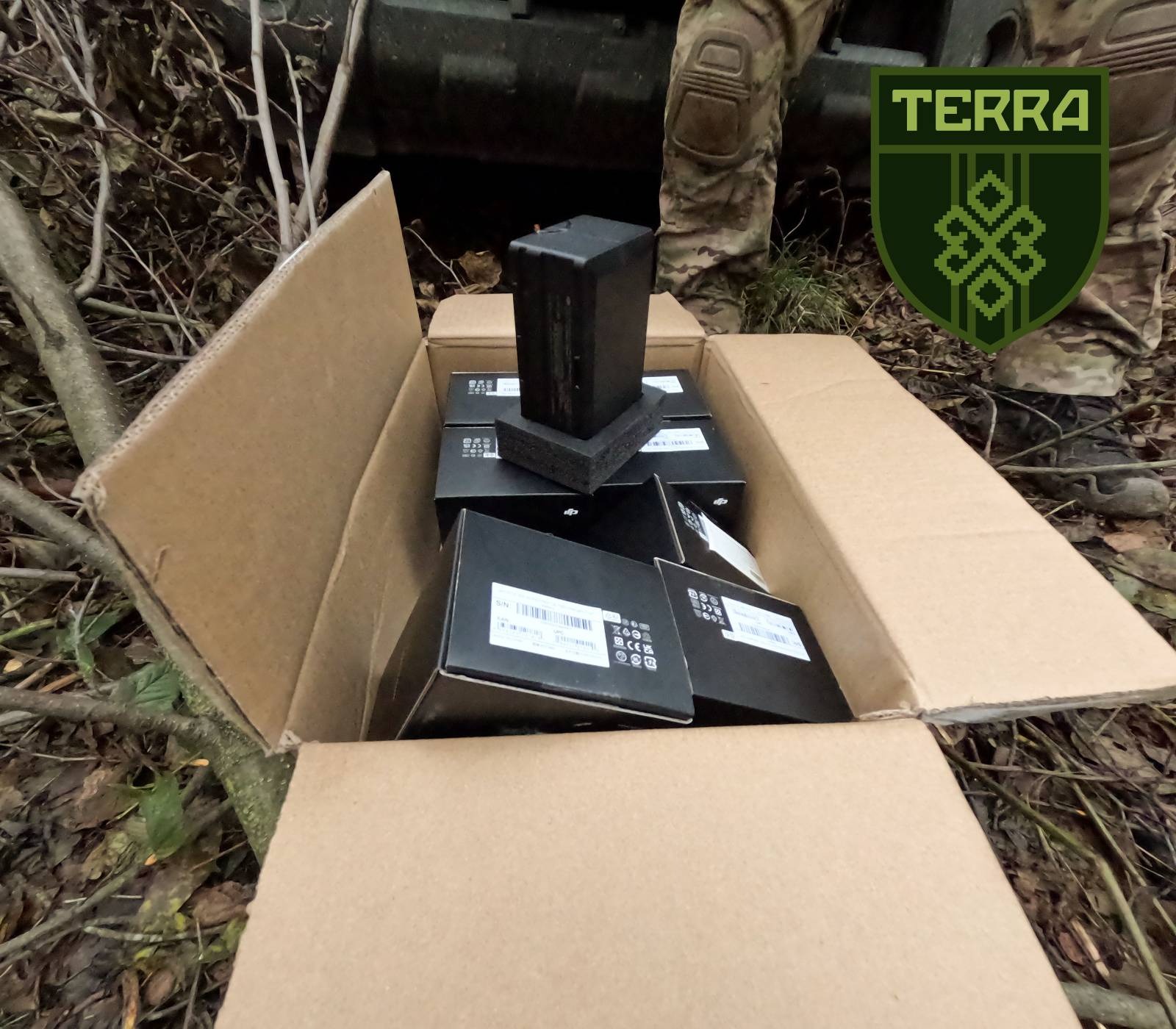 TERRA unit: Fundraising for drone batteries is completed. Thank you to ...