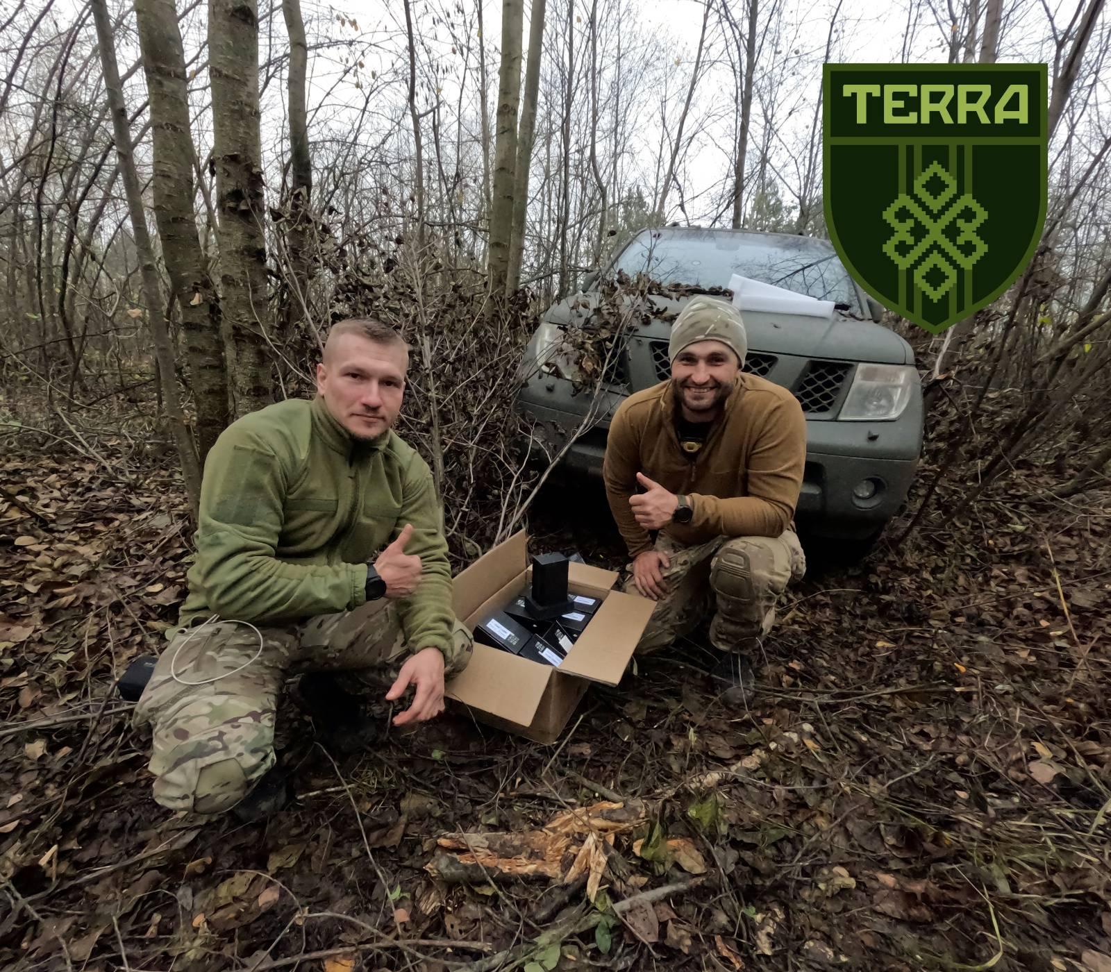 TERRA unit: Fundraising for drone batteries is completed. Thank you to ...