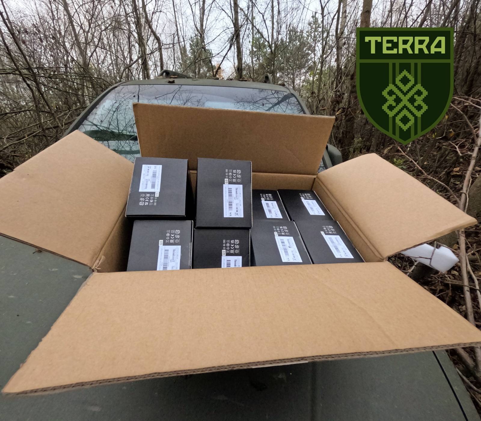 TERRA unit: Fundraising for drone batteries is completed. Thank you to ...