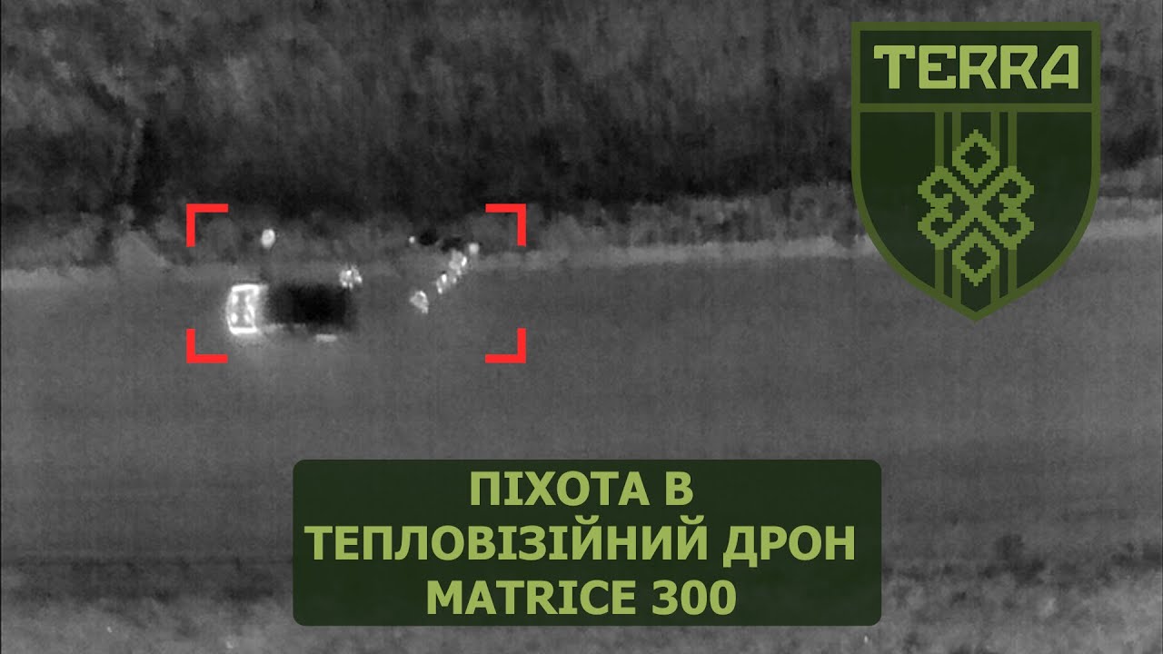 TERRA unit: First night flight near Bakhmut | TERRA Ops