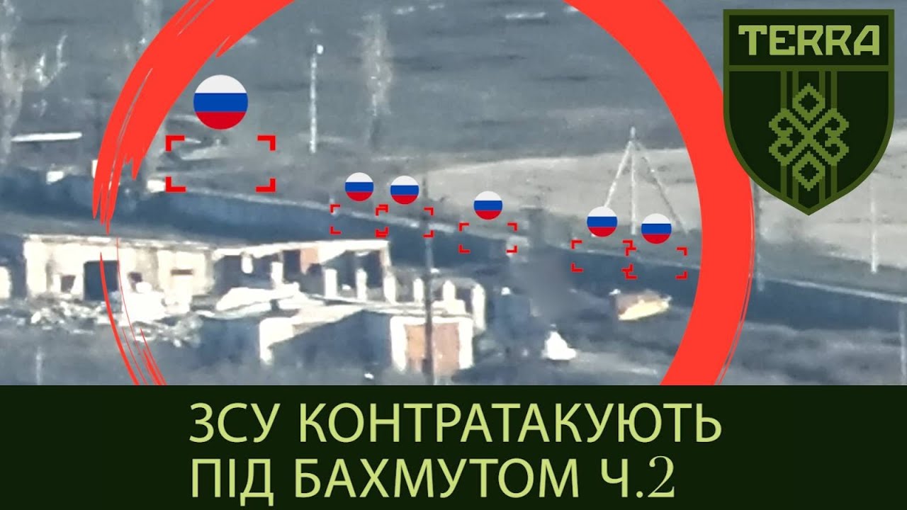 TERRA unit: Counteroffensive of the Armed Forces of Ukraine near ...