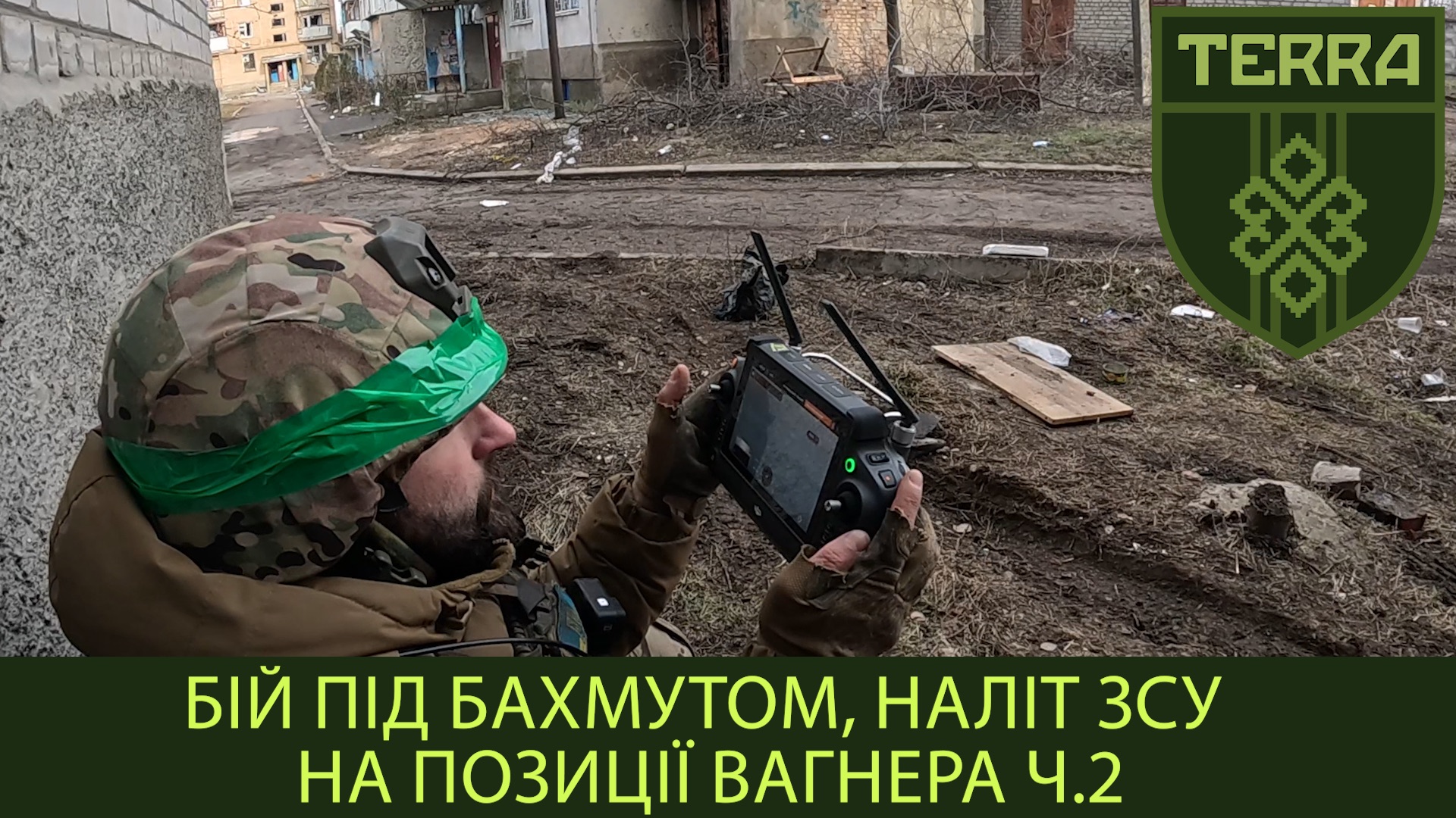 TERRA unit: The fight near Bakhmut. Raid of the Armed Forces of Ukraine ...