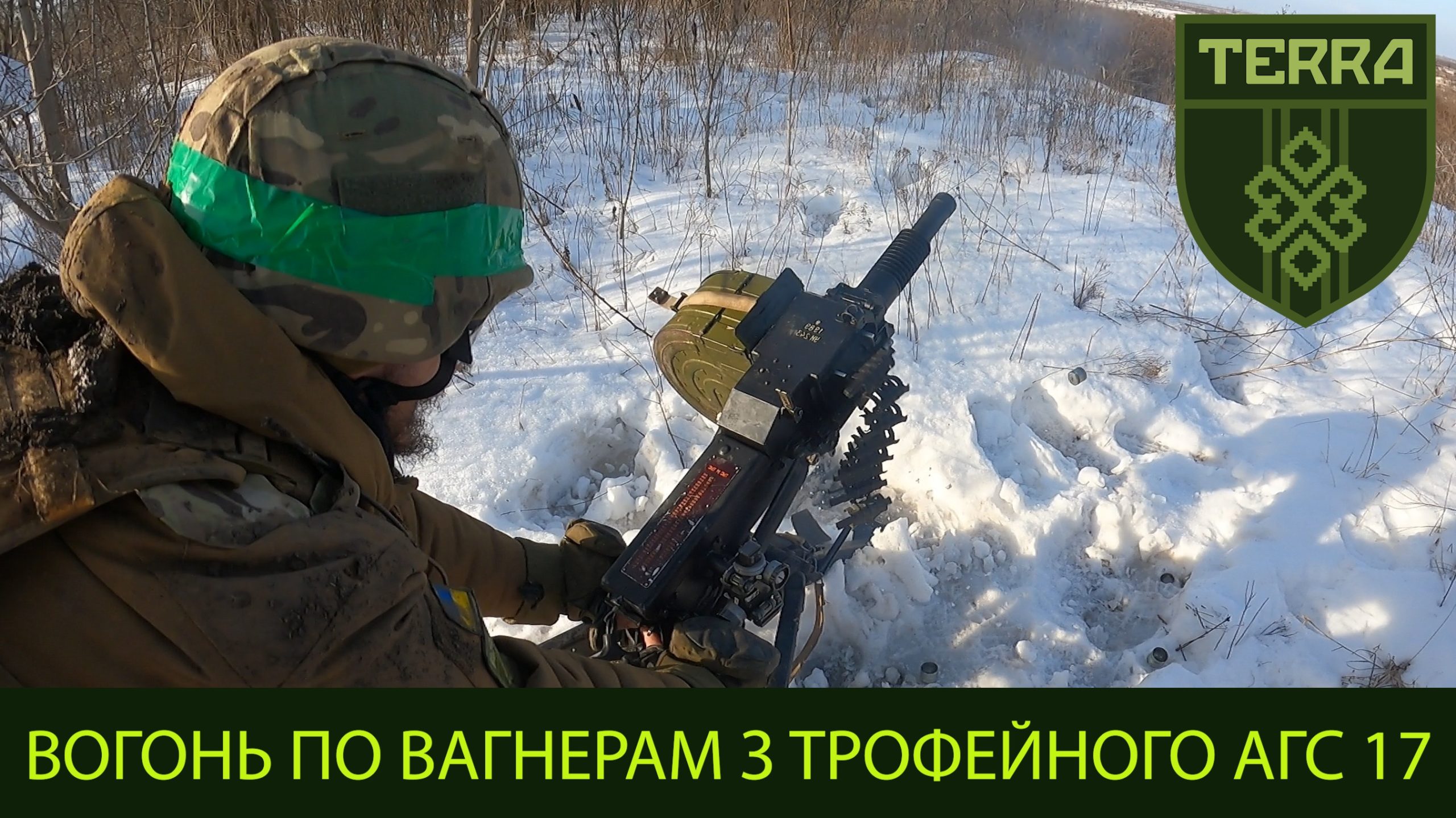 TERRA unit: The surroundings of Bakhmut. We are working on wagner's ...