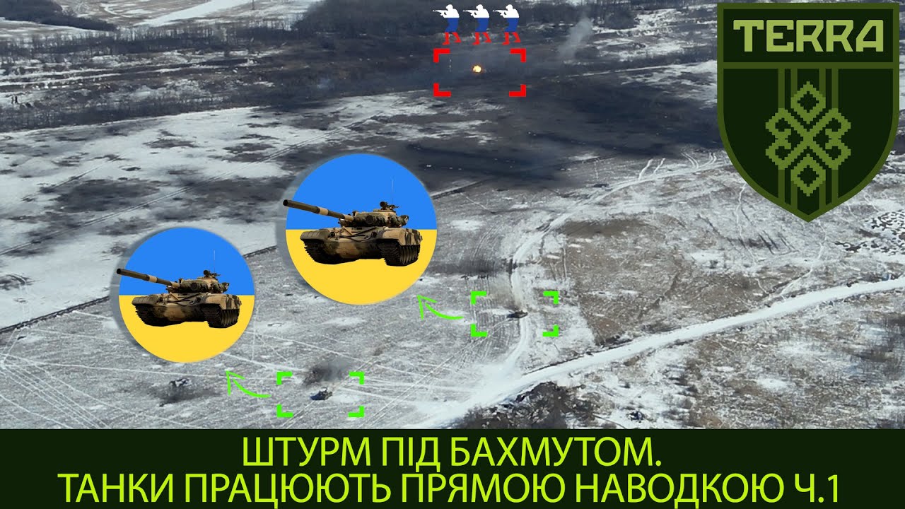 TERRA unit: Assault near the Bakhmut Part 1. Artillery preparation of ...