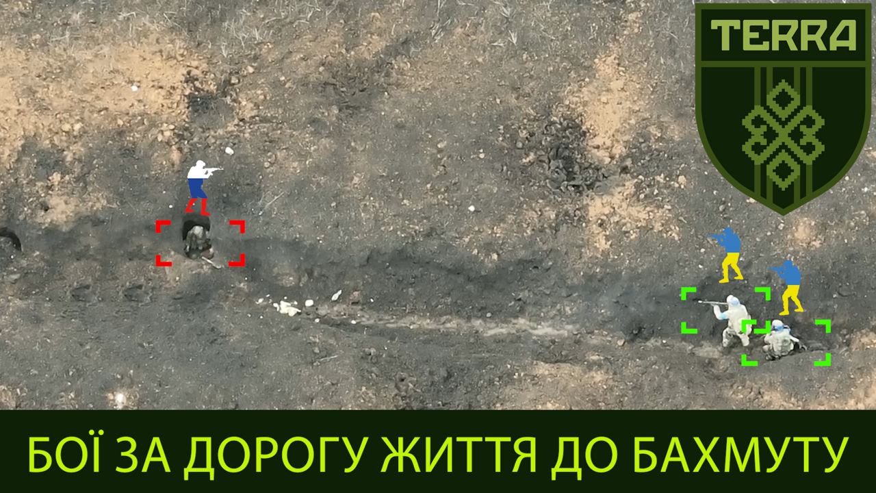 TERRA unit: Assault the "Road of Life" to Bakhmut | TERRA Ops