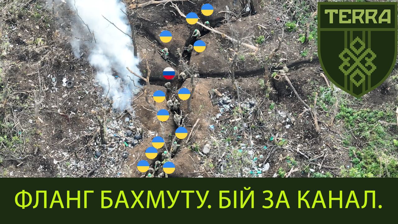 TERRA unit: The flank of Bakhmut. Infantry battle in the trenches ...